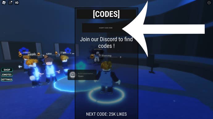 2024년 8월 Meta Lock 코드