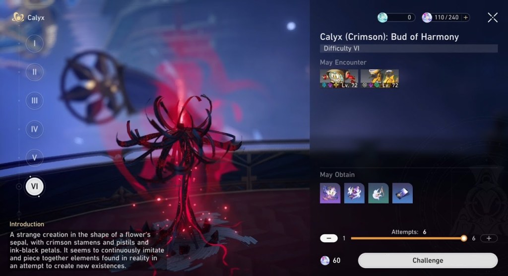 HSR Sunday 유출 자료 및 사전 파밍 가이드