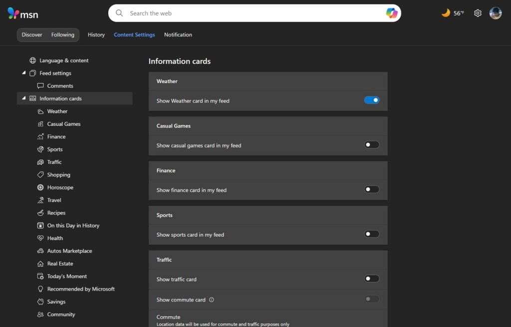 Windows 11에서 화면 위젯 잠금을 비활성화하는 방법